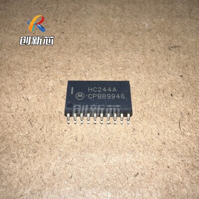 全新原装MC74HC244ADWR2G 244AD丝印HC244A封装 SOP20 贴片缓冲器