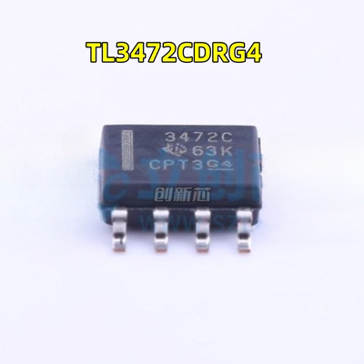 全新 TL3472CDR TL3472CDRG4 丝印3472C SOP-8 双运算放大器现货