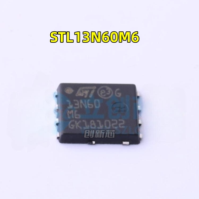 原装现货 STL13N60M6 丝印13N60M6 场效应管 N沟道 600V 7A可直拍