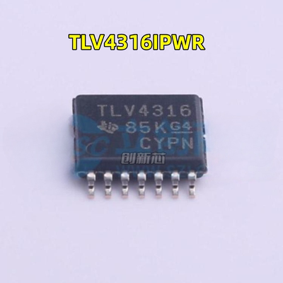 全新 TLV4316IPWR TLV4316IPW TLV4316 运算放大器 TSSOP14 原装