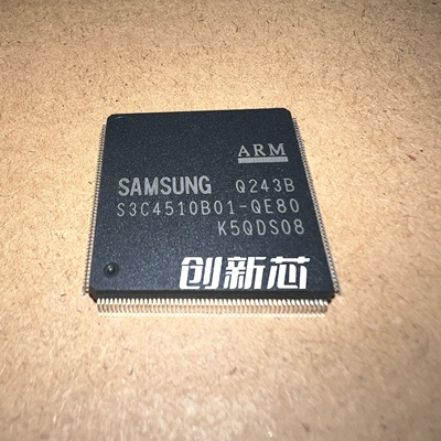 原装正品 贴片 S3C4510B01-QE80 以太网 微控制器 QFP 芯片 直拍