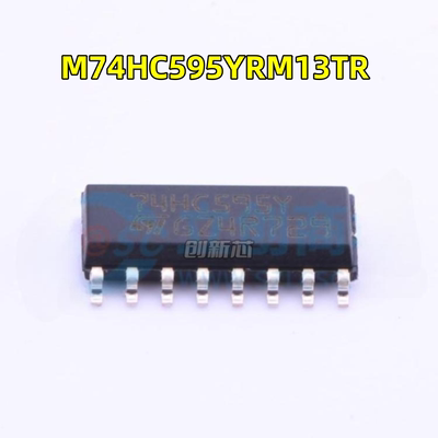 原装现货 M74HC595YRM13TR 丝印74HC595Y SOP-16移位寄存器ST意法