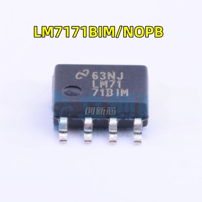 新LM7171BIM/NOPB LM7171BIM超高速、高输出电流、电压反馈放大器