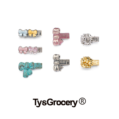 TysGrocery 25 礼物系列边夹