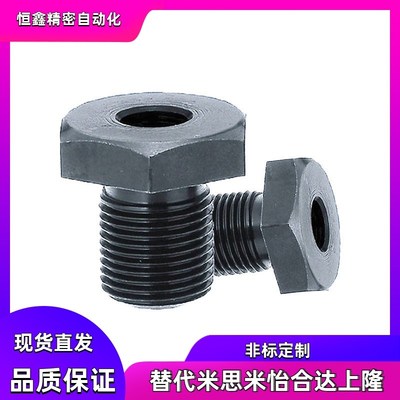 镀镍细牙型调整螺栓LVBM/LVFBM20/24/30-20/25/30/40/50/80/100