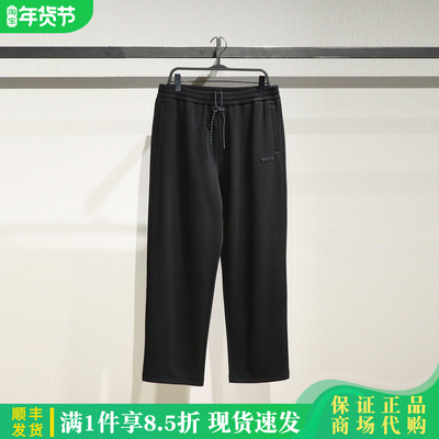 太平鸟时尚百搭休闲长裤