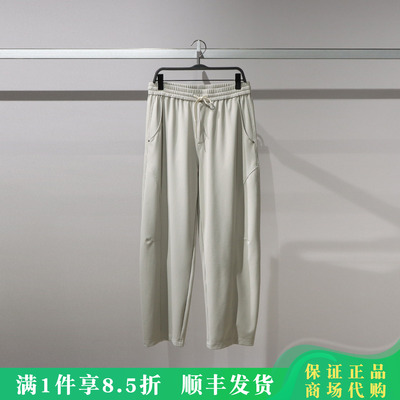 太平鸟男装直筒运动长裤