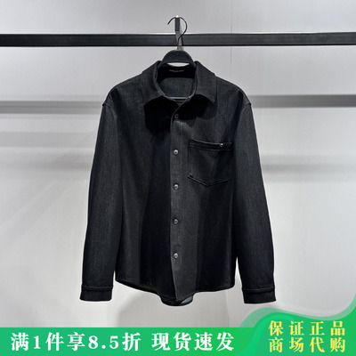 太平鸟男装外穿式衬衫