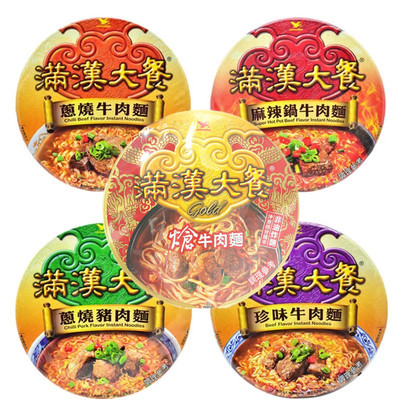 满68元包邮统一满汉大餐台湾泡面大肉块满汉全席牛肉方便面4碗装