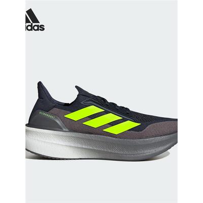 Adidas/阿迪达斯正品ULTR