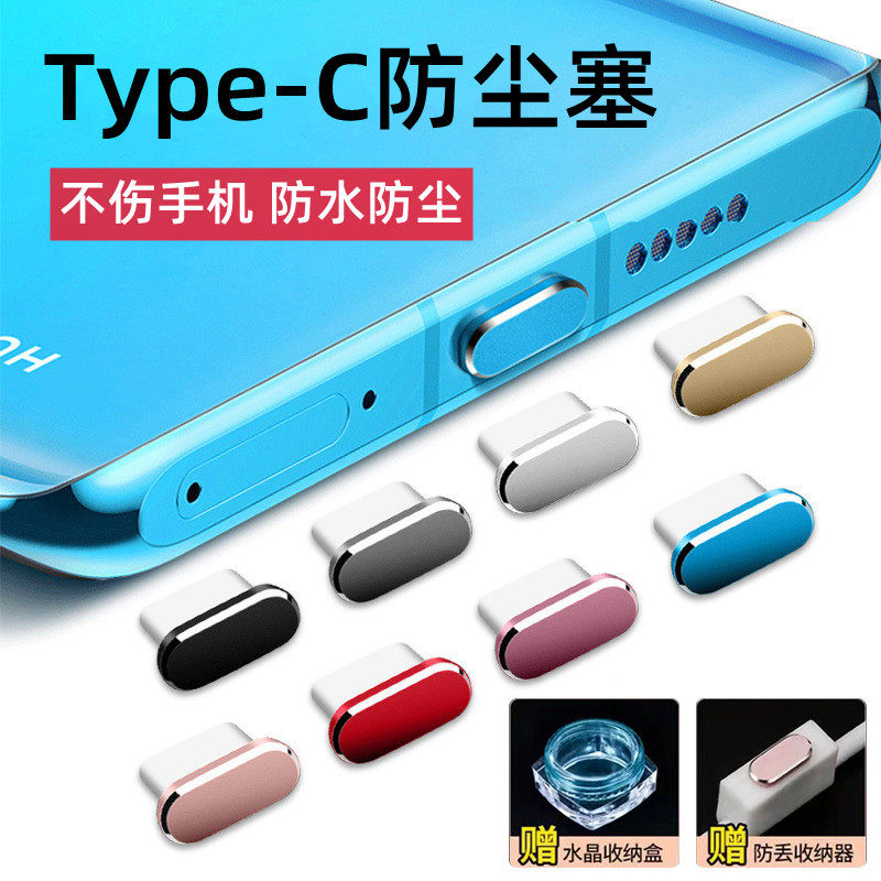 适用于ipad保护套带笔槽ipadpro卡通星黛露2021新款蚕丝纹air2可爱维尼熊mini6书本air4超薄10.2寸苹果平板女_虎窝淘