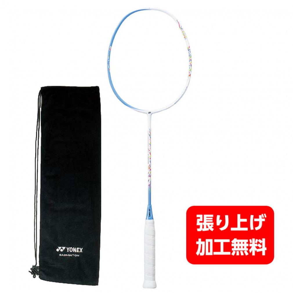 ASTROX 70 天斧70 AX70 - 中羽在线