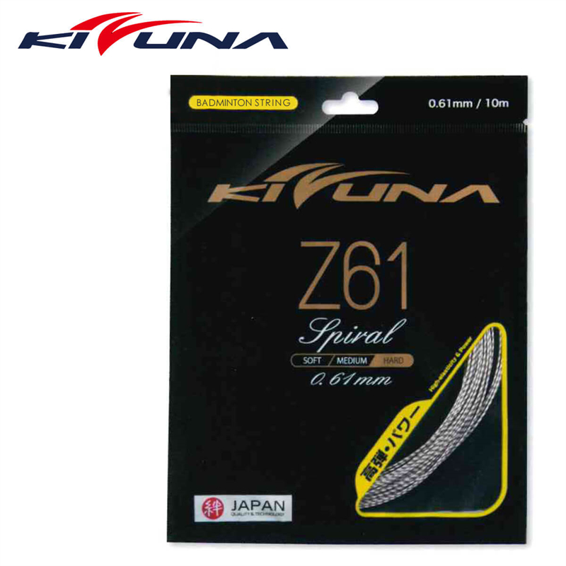 Kizuna Z61 科祖纳Z61 - 中羽在线