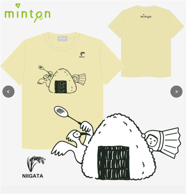 miton米童羽毛球服男女款