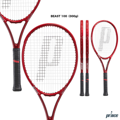 prince日本代购新款高级网球拍