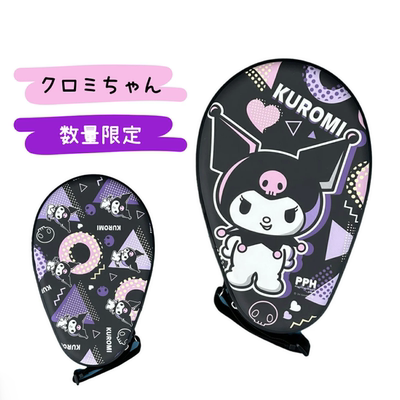 日本代购正品PINGPONGHEAVEN