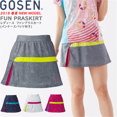吸汗速干羽毛球服GOSEN