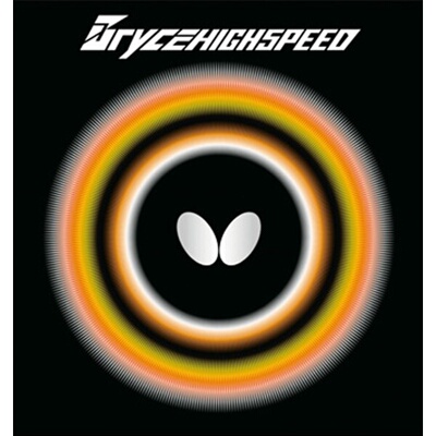 日本原装Butterfly/蝴蝶BRYCE HIGH SPEED大巴高速内能反胶05950