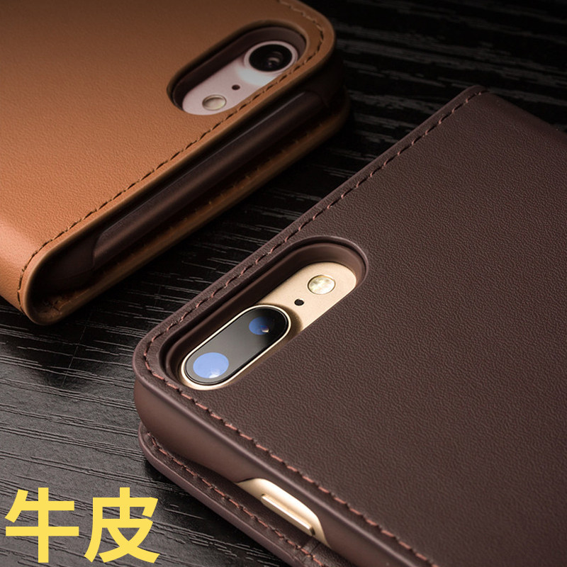 洽利苹果8plus手机皮套真皮iphone7手机套翻盖式i8插卡保护壳_虎窝淘
