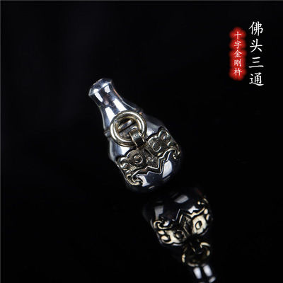 藏式佛头三通s925纯银饰古代兽面