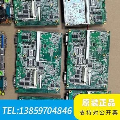 艾讯SBC84620 A6，块，。主板型号为P议价