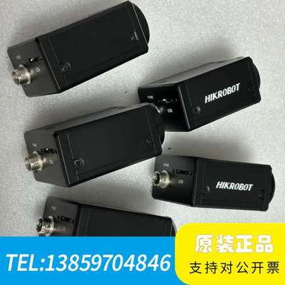 工业相机 HIKROBOT MV-CH120-10U议价