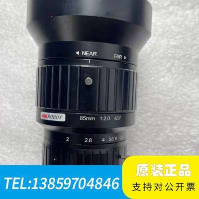 海康HIKROBOT工业镜头 85mm F2.0议价