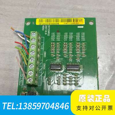 I14T113HPG2 蓝海华腾变频器PG卡  议价