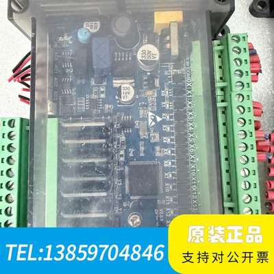 PLC工控板 FX2N系列   接口齐全议价