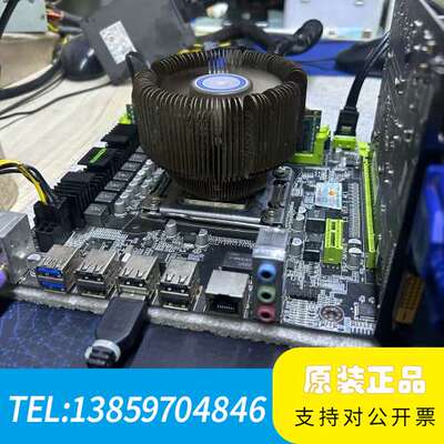 华擎 HUANANZHI X79主板议价