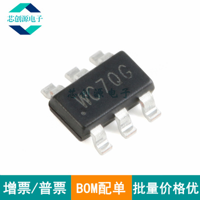 SILERGY/矽力杰稳压器TSOT-23-6