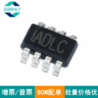 MPS/美国芯源降压转换器TSOT23-8