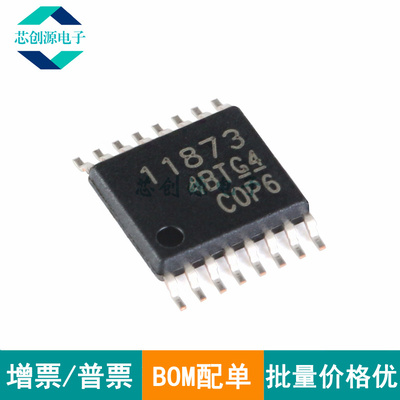 TI/德州仪器电机驱动器TSSOP16