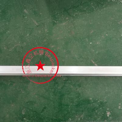 上封口铝条+19245T700-023