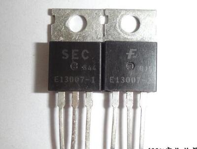 原装进口拆机 E13007-2 E13007-1 J13007 8A/700V 开关功率三极管
