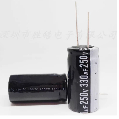 电解电容 250V330UF 200V330UF 质量保证 软脚