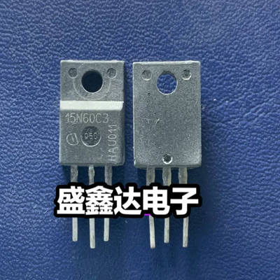 原装进口拆机 15N60 15N60C3 15N60CFD TO-220 MOS场效应管