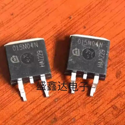 015N04N TO-263贴片封装 原字原码进口 质量保证