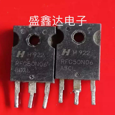 RFG60N10 RFG70N06 RFG75N05E 原装进口拆机 质量保证