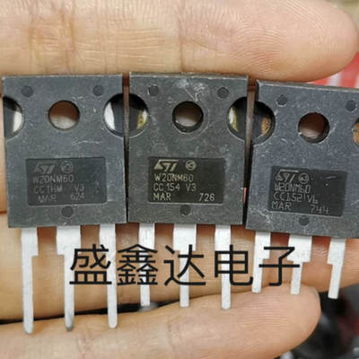 W20NM60 STW20NM60 原装进口拆机 20A600V 质量保证