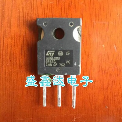 原装拆机件 33N60M2 STW33N60DM2 40N60M2 质量保证