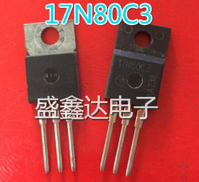 场效应 SPP17N80C3 17N80C3 原装进口原字拆机 质量保证 17N80