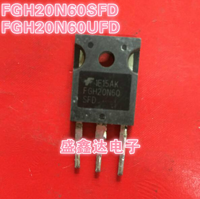 原装拆机 FGH20N60SFD FGH20N60UFD  20N60 质量保证