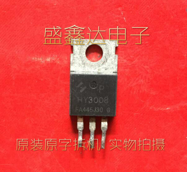 HY3008 HY1506 HY1606原装拆机控制器MOS管_虎窝淘