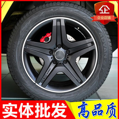 20 21寸适用于奔驰G63 G500 ML350 GL450 GL400 GLS GLE锻造轮毂