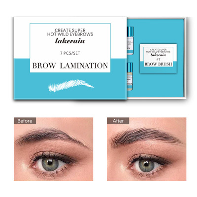 烫眉毛睫毛套装Brow Lamination Kit 眉毛定型剂 眉毛烫剂固定剂