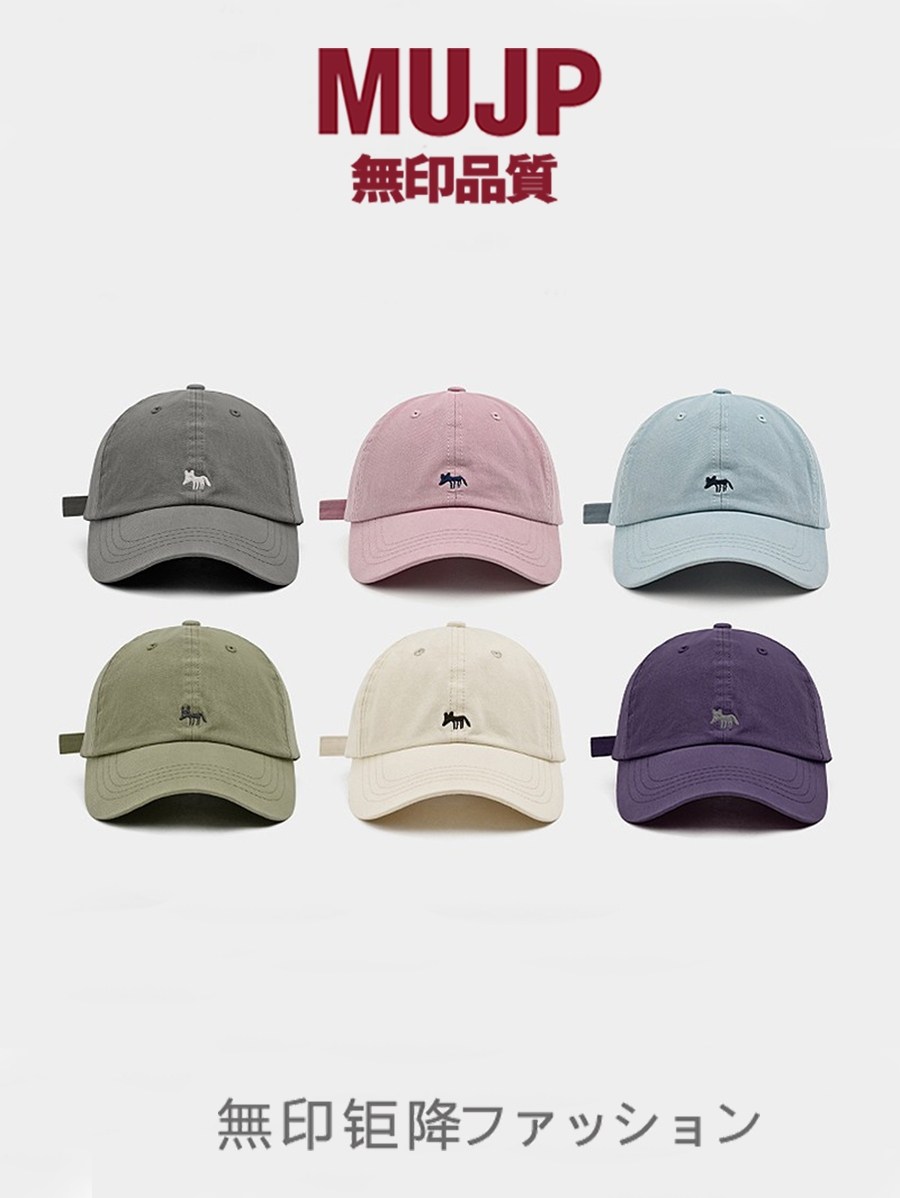 Muji 2025 New arrival Embroider Little Fox Peaked Cap Women's Face ...