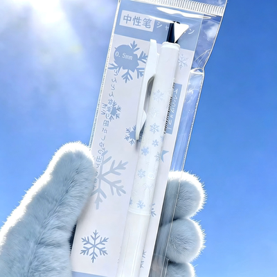 日本zebra斑马中性笔jj29浓墨冬日雪花限定DIY按动速干0.5小清新