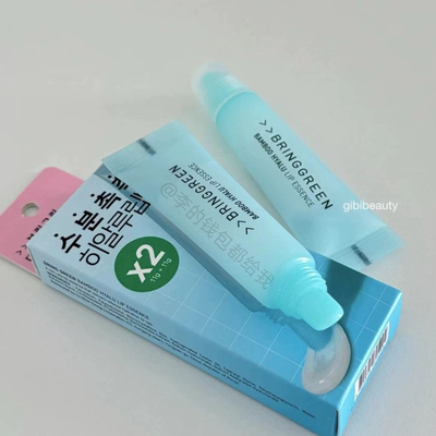 润感很足！韩国Bringgreen竹萃玻尿酸精华润唇膏死皮滋润保湿干唇