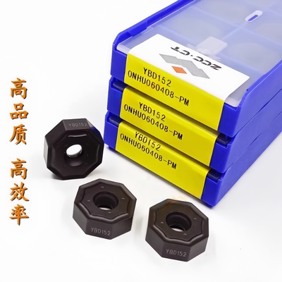 数控刀片双面刀粒ONHU060408-PM